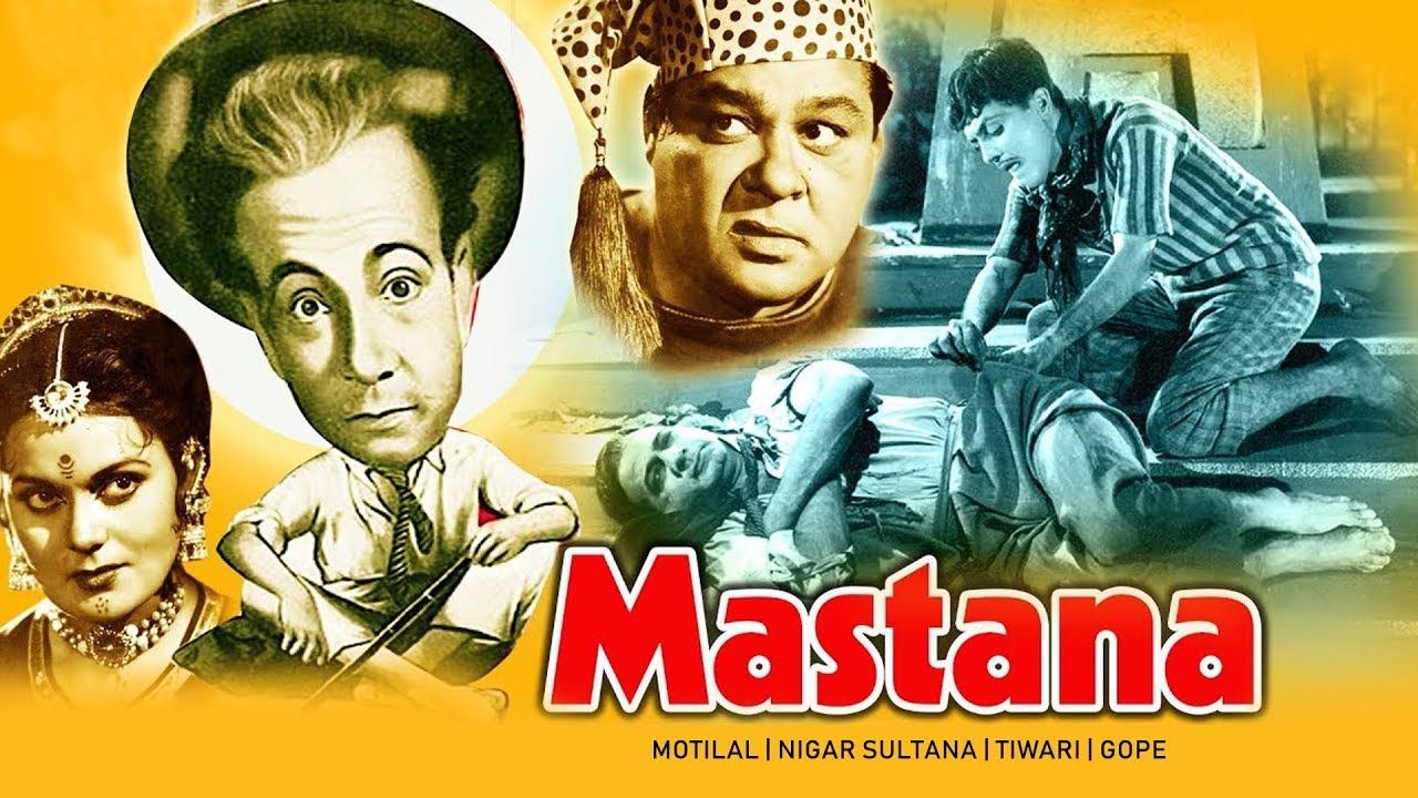 Mastana (1954) Full Movie | मस्ताना | Motilal, Nigar Sultana - YouTube