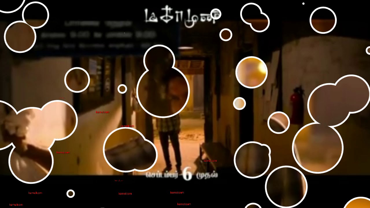 Mahamuni / Arya / Tamil movie trailer/September 6 - YouTube