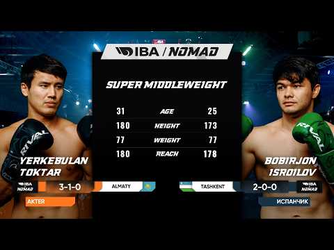YERKEBULAN TOKTAR vs BOBIRJON ISROILOV | BOXING | FULL FIGHT | BOXING DAY