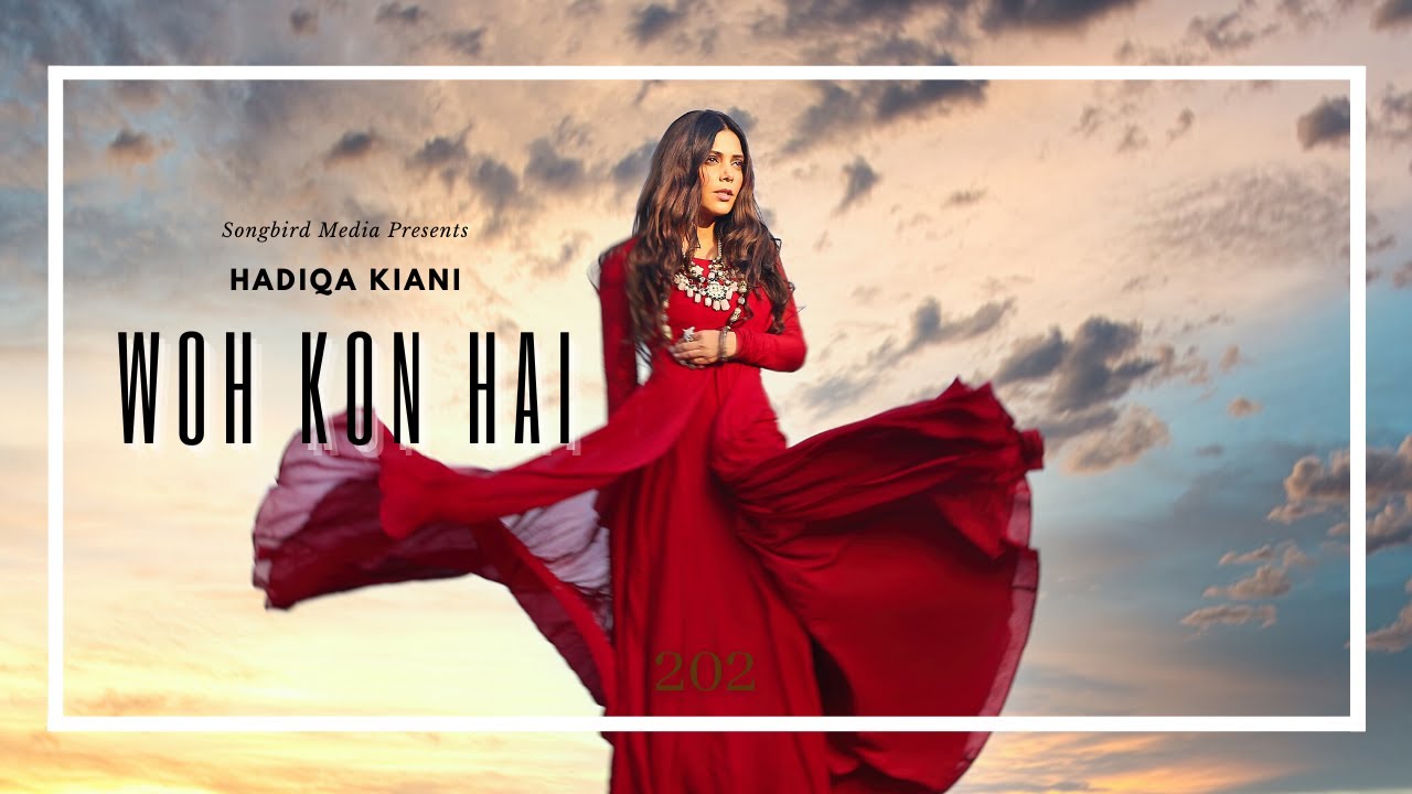 Hadiqa Kiani Wallpapers