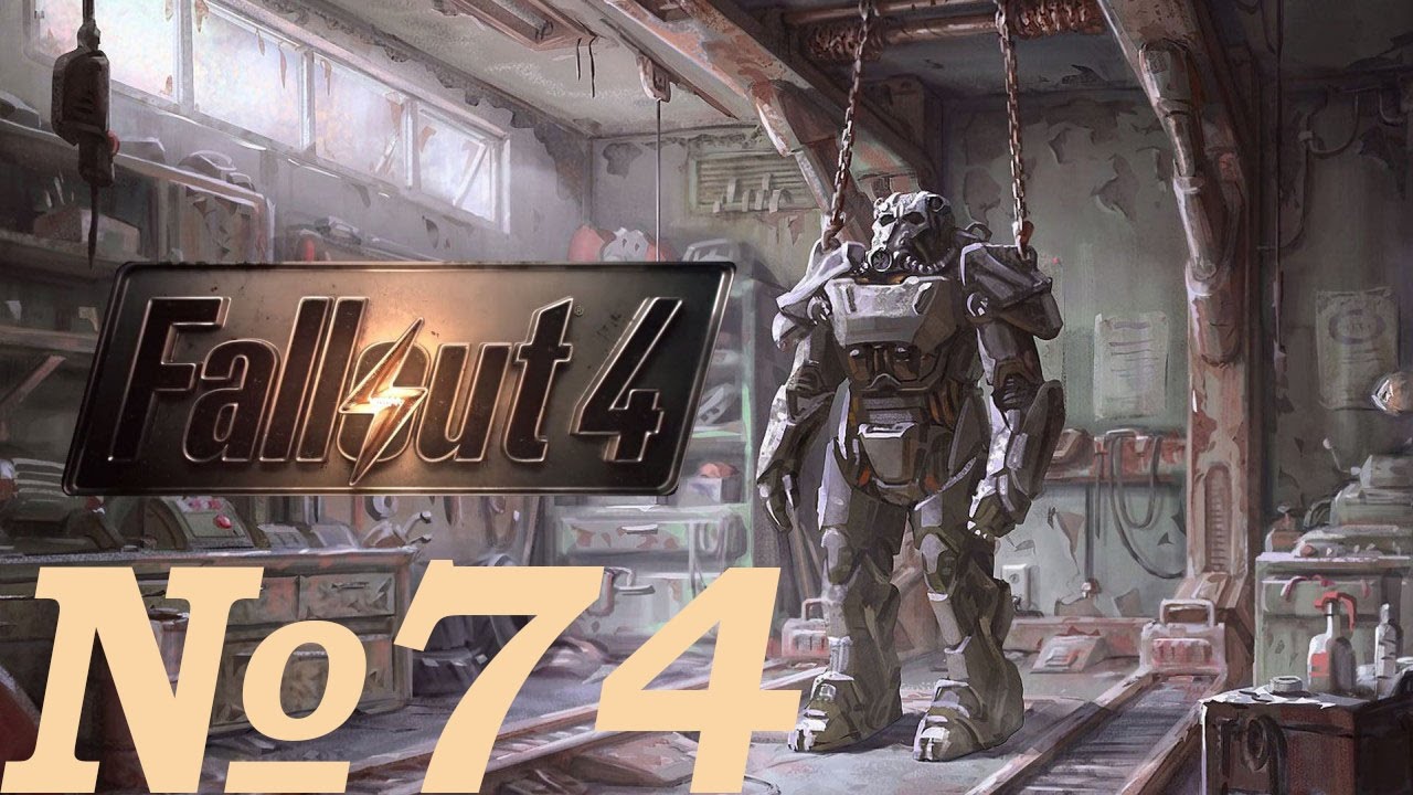 Прохождение Fallout 4 Серия 74 "Экспедиция в Светящееся море" Часть 1 ...