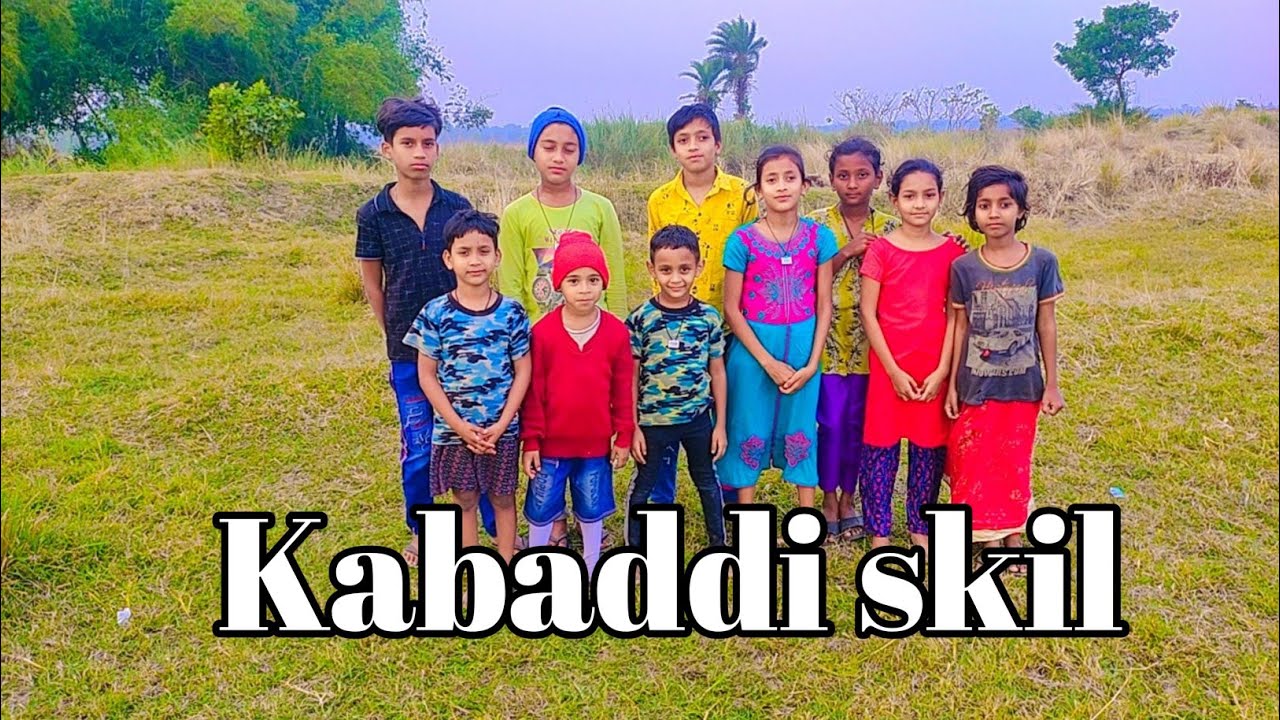 chhote bachche kabaddee khel rahe hain. @Sabirvlog200 - YouTube