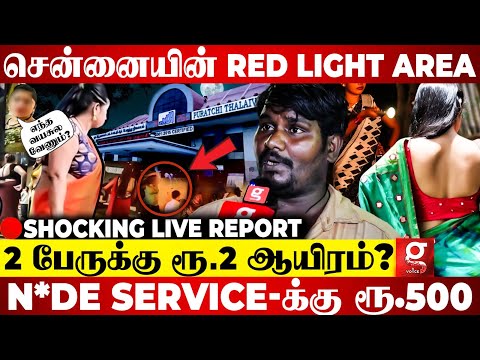 🔴ச்சீ..சென்னை கோயம்பேடு இப்படி மாறிடுச்சு😮நள்ளிரவில் பகீர் சம்பவங்கள் | Koyambedu Night Life