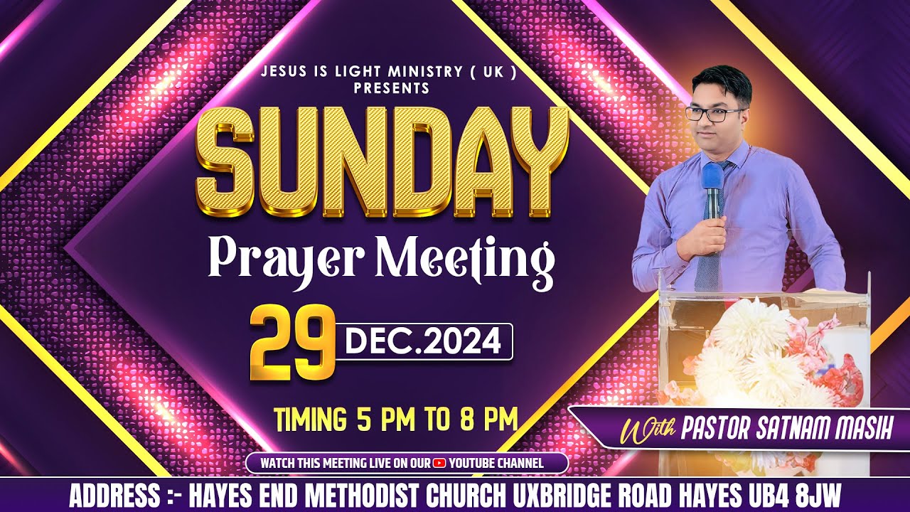 SUNDAY PRAYER SERVICE - YouTube