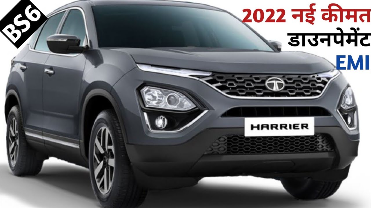 Tata Harrier Xt Plus Price, 2022 Harrier Xt Plus New Price, On Road ...
