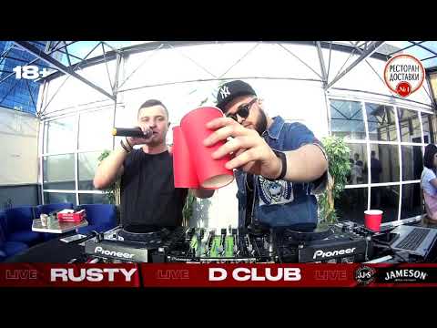 RUSTY / D CLUB LIVE STREM (28 MAY 2020) - YouTube