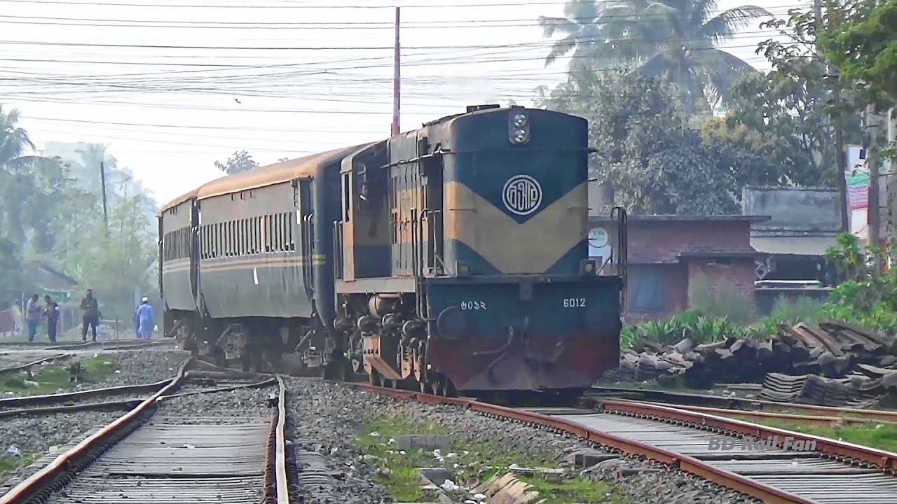 One of Ugly Train of Bangladesh Railway || Mahananda Express Train ...