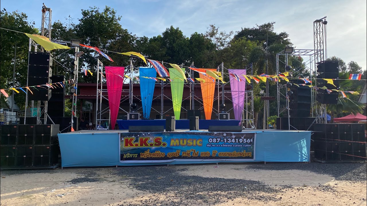 ระบบเสียง KKS Music #เทอร์โบแปรผัน🔊อะไรวะเนี่ยตั้งตู้2ชุด😅 - YouTube