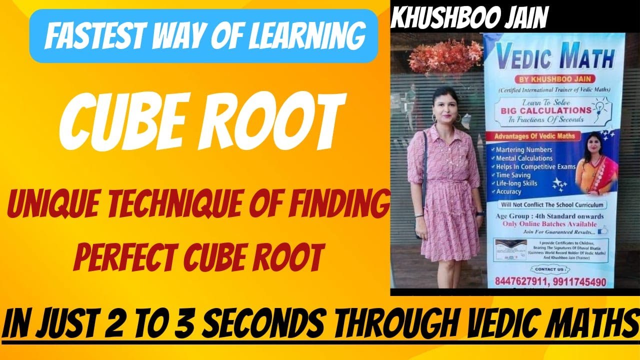 Cube Root Trick ЁЯСАЁЯФе Vedic Maths Tricks ЁЯкДЁЯЪА Vedic Maths Mastery ЁЯПЖ