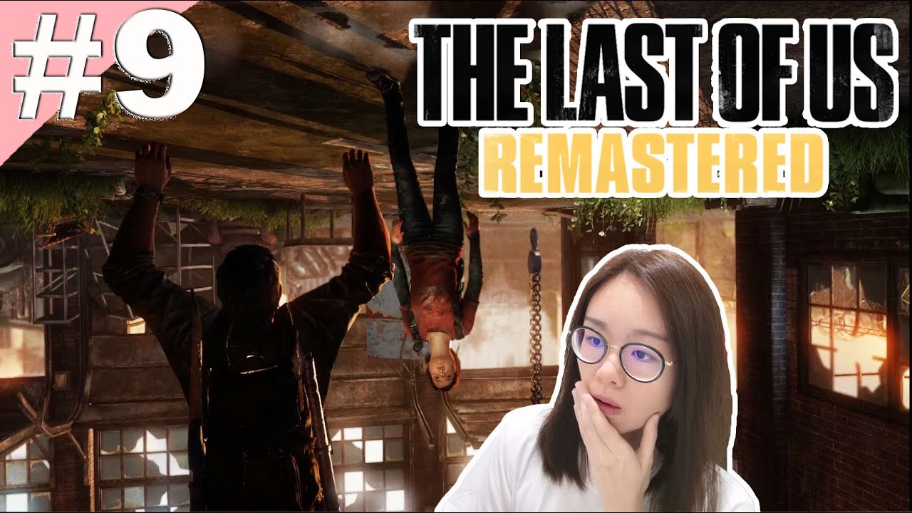 THIS IS SO INTENSE!! Oh Hi Bill | The Last Of Us Remastered Blind ...