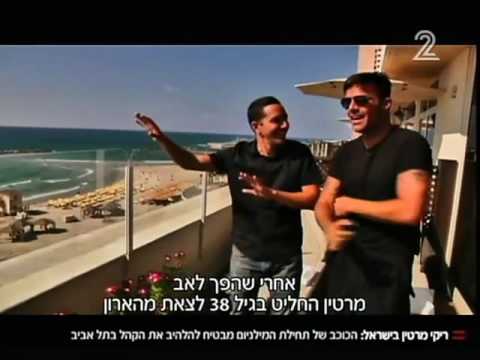 Ricky Martin in Israel | Interview on Mako TV | One World Tour - YouTube