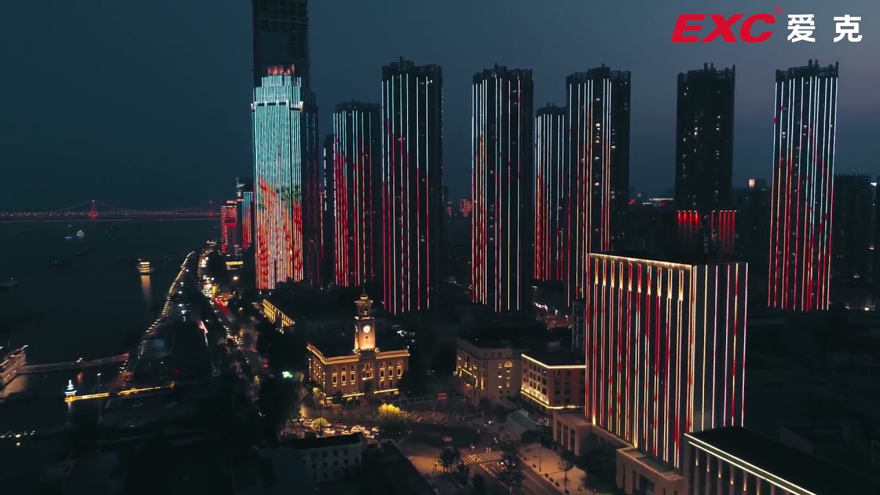 High Building Facade Lighting Exterior Decoration By DMX RGBW LED Pixel ...