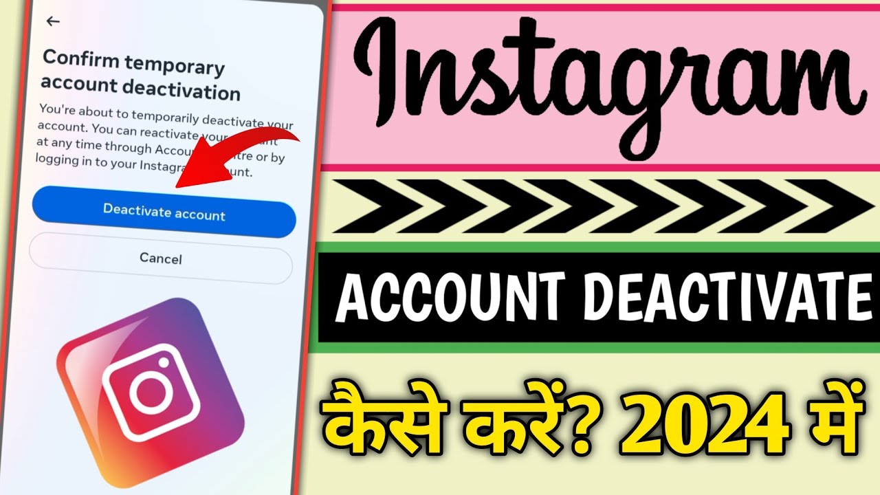Instagram Account Deactivate Kaise Kare | How To Deactivate Instagram Account 2024 - YouTube