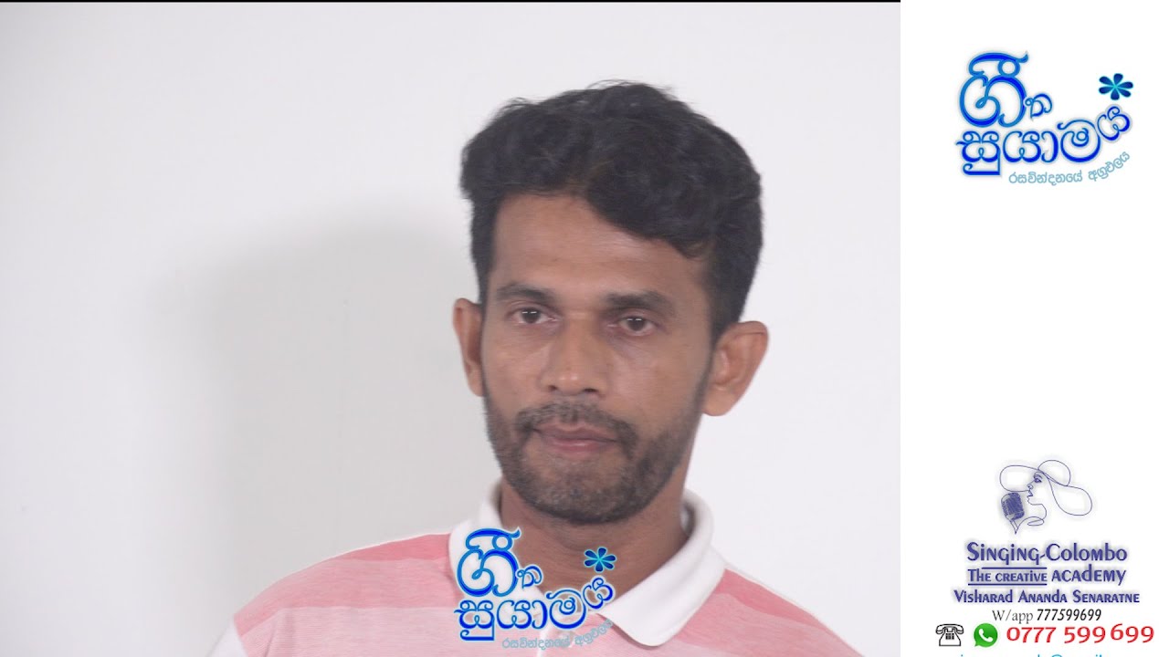 DIYA KINDURIYA SE cover by Asitha Kumara - YouTube