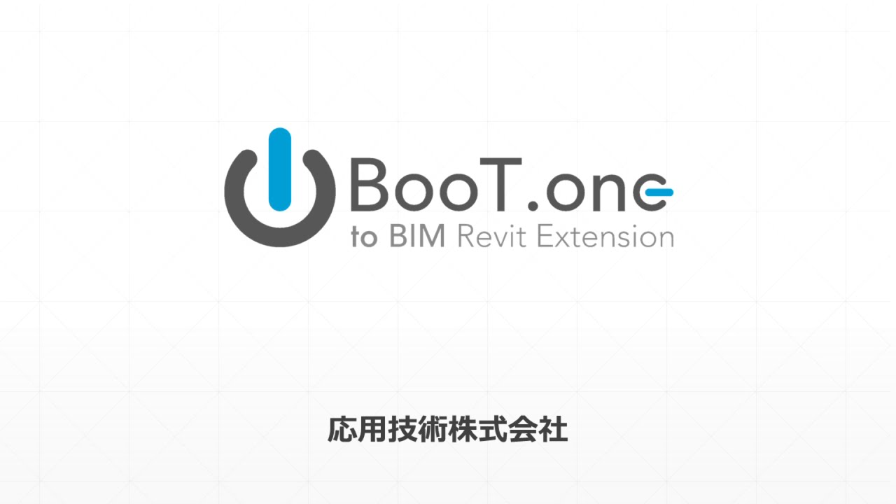 BooT.one demo movie - YouTube