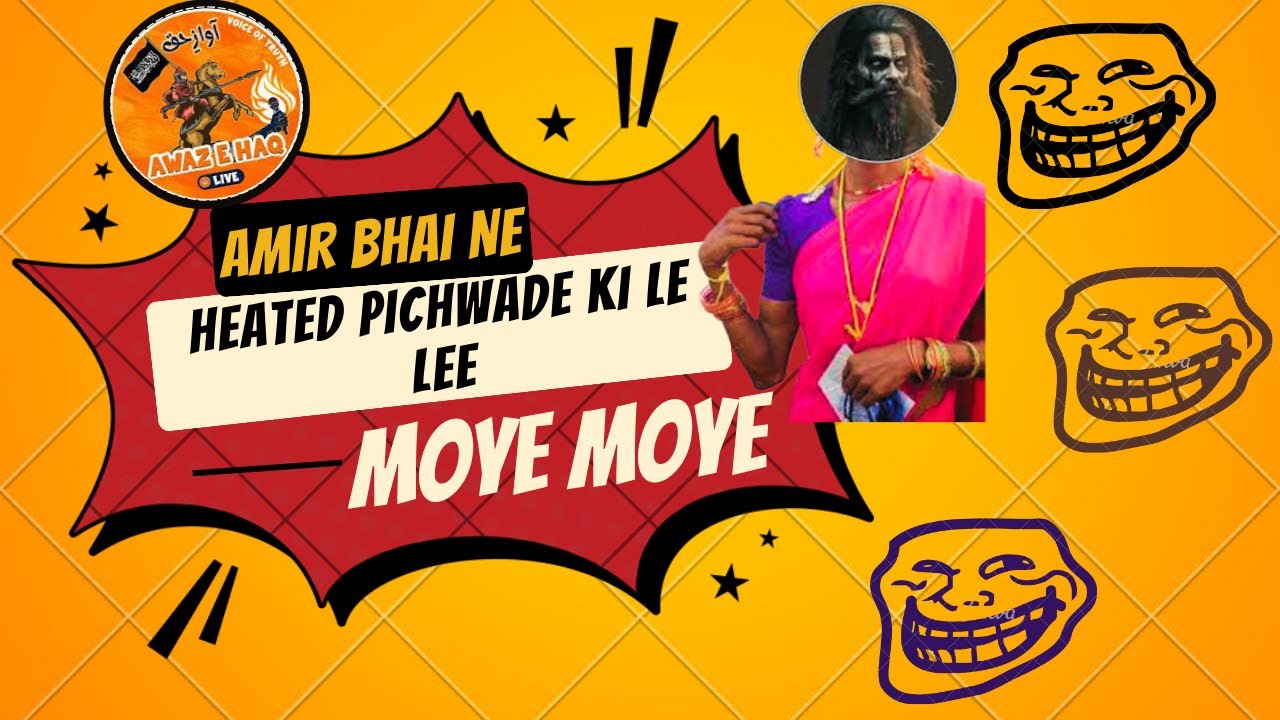 @awazehaqlive Amir Bhai Ne @heated-debates Ki Le Li | Moye Moye ...