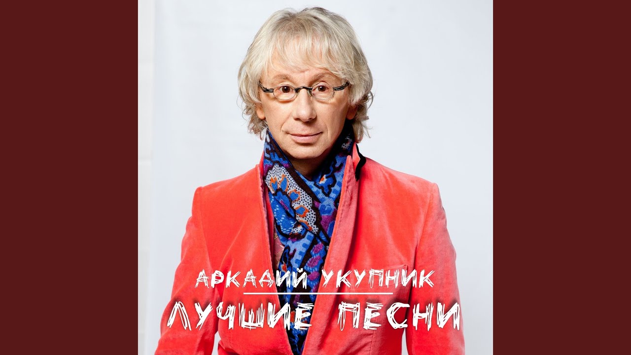 Сим-сим - YouTube