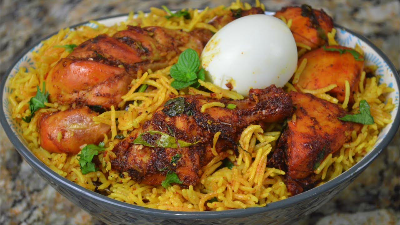 Chicken Roast Biryani || Restaurant Style Chicken Roast Biryani ...