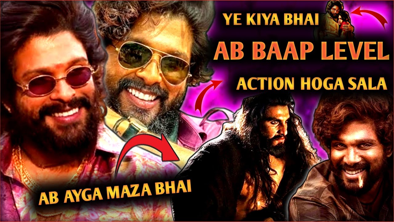 Finally🤯Villain से Pushpa की Bhi Pategi😱Ranveer Singh As Villian ...