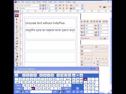 IndicPlus - Bi-Directional Complex Script Support in InDesign - YouTube