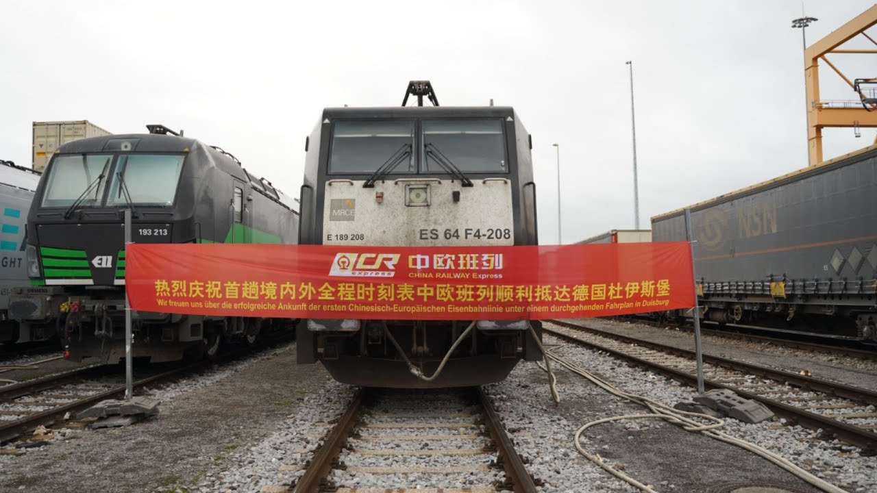 China's first China-Europe freight train on a timetable arrives in ...