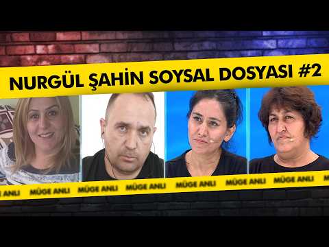 47 Yaşındaki Anne Neden Öldü? Kardeşlerinden Eşe Ağır Suçlamalar #2 | Müge Anlı ile Tatlı Sert Kolaj