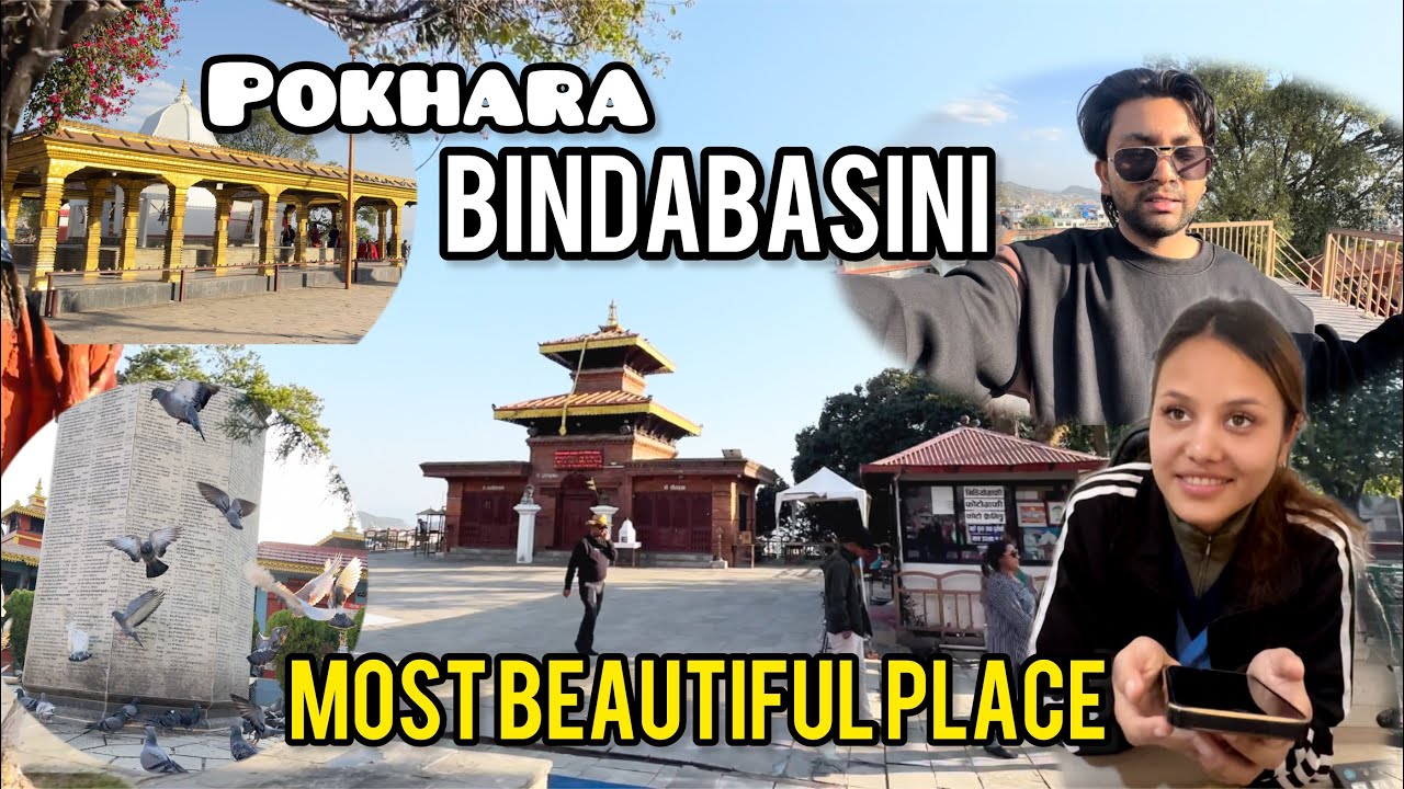 Bindabasini temple pokhara best place for visiti pokhara nepal #pokhara ...