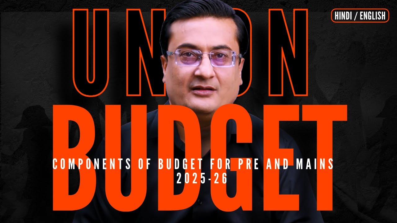 Union Budget 2025-26 | Fiscal Terms & Budget Components Explained ...
