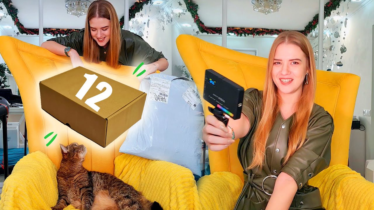 Unboxing 12 parcels from Aliexpress | EXPECTATION VS REALITY | Haul ...