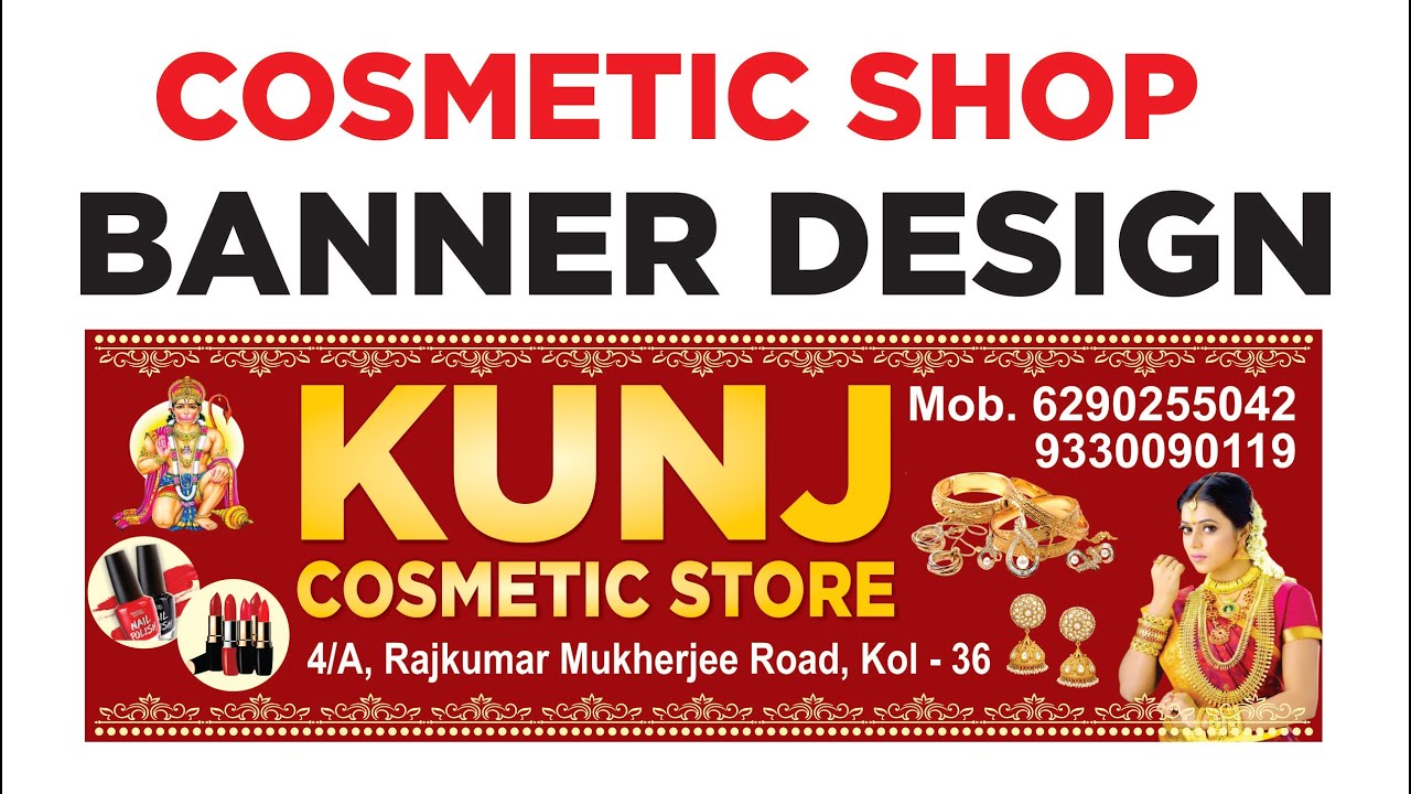 Creative Cosmetic Shop Banner Design || CorelDRAW Tutorial || Cosmetic ...