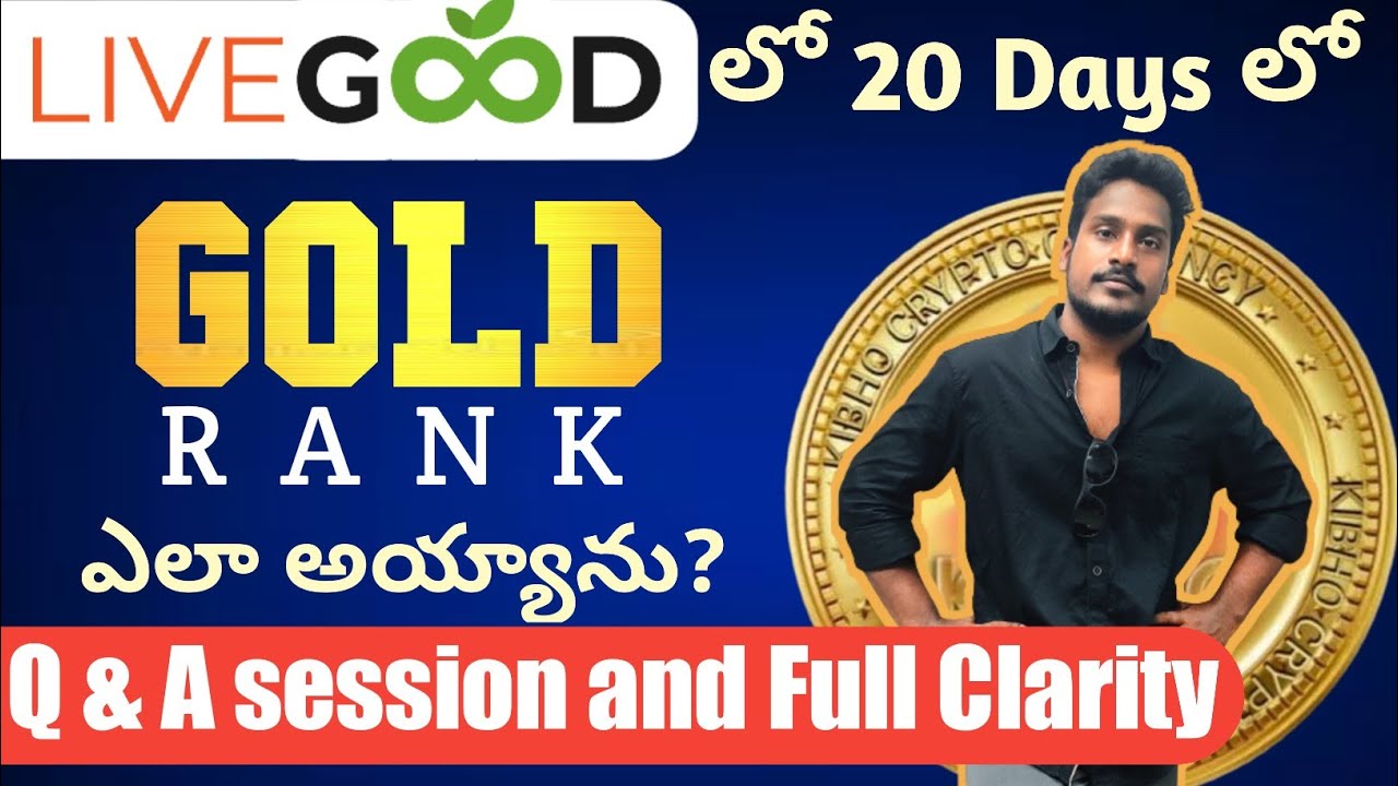 How I achieve Gold Rank With in 20 Days | నేను 20 Days లో Gold Rank ఎలా ...