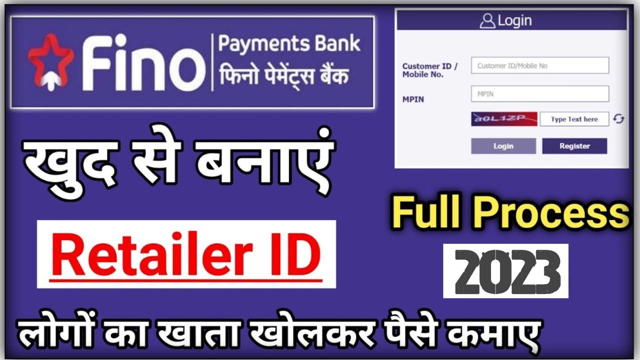 How to Become Fino payment Bank Retailer | Fino payment Bank Merchant ...