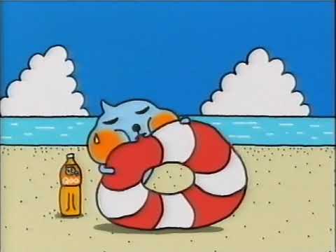 RTL2 26.09.2003 Anime Werbung, Be TV (Dragon Ball Z-Comeback)