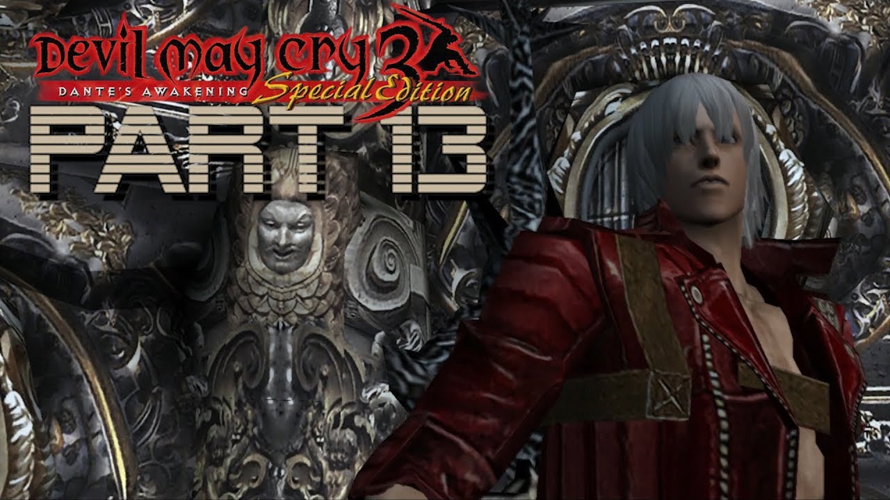 DEVIL MAY CRY 3 HD REMASTERED WALKTHROUGH | Part 13 w/Th3Birdman - YouTube