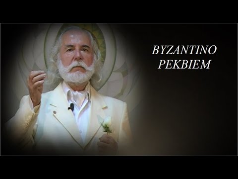 ΕΝΩΔΩΝ : ΒΥΖΑΝΤΙΝΟ ΡΕΚΒΙΕΜ - YouTube