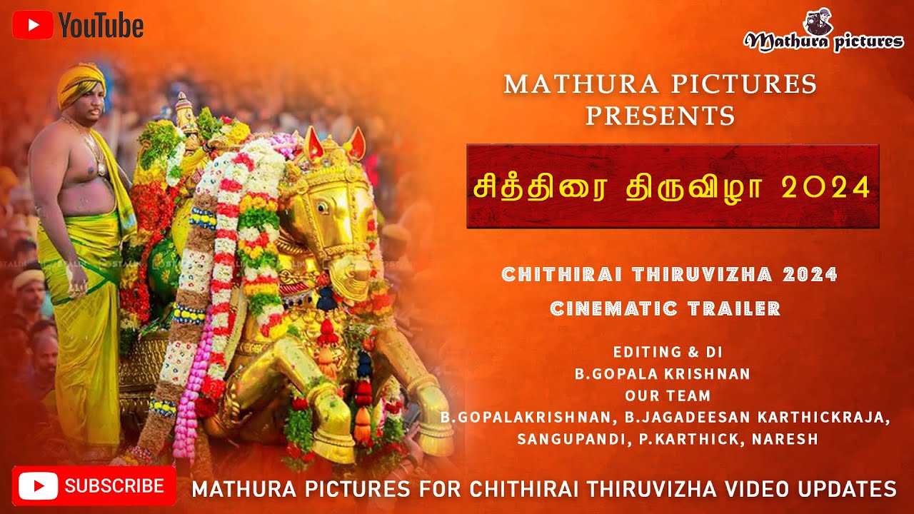 மதுரை சித்திரை திருவிழா 2024 | Madurai Chithirai Thiruvizha 2024 Promo 4K @MATHURAPICTURES - YouTube