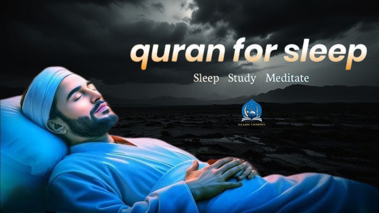 Quran For Sleeping | CURE YOURSELF WITH QURAN | Sleep , Study, Ruqyah ...