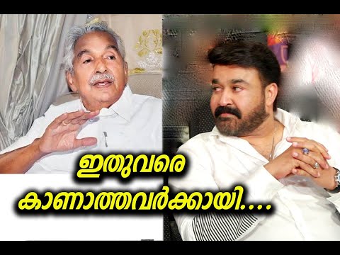 SRI UMMAN CHANDI / SRI MOHANLAL - YouTube