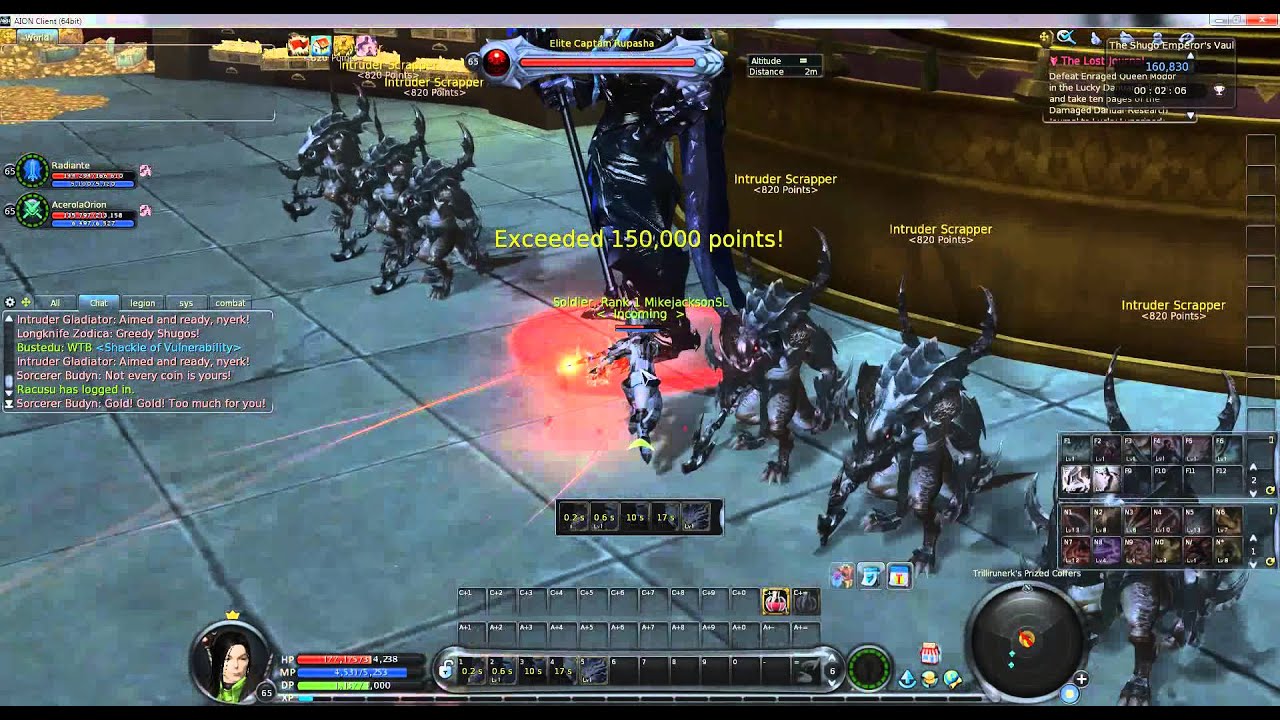 AION EVENT SHUGO A RUN MESSY RESET - YouTube