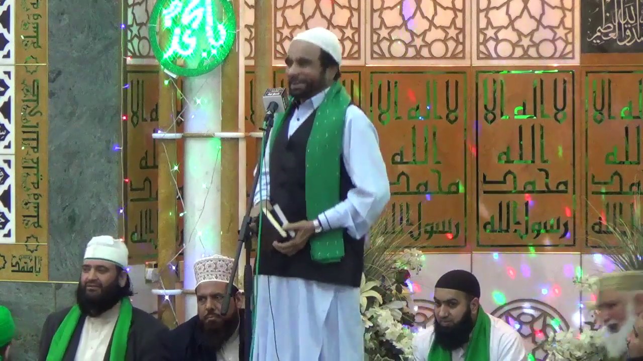 Best Naat Yousuf Memon - Manchester...2018 - YouTube