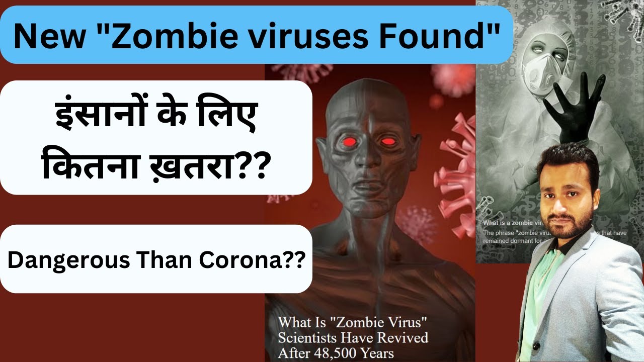 Zombie Virus Siberia Russia इंसानों के लिएकितना ख़तरा?? Dangerous Than ...