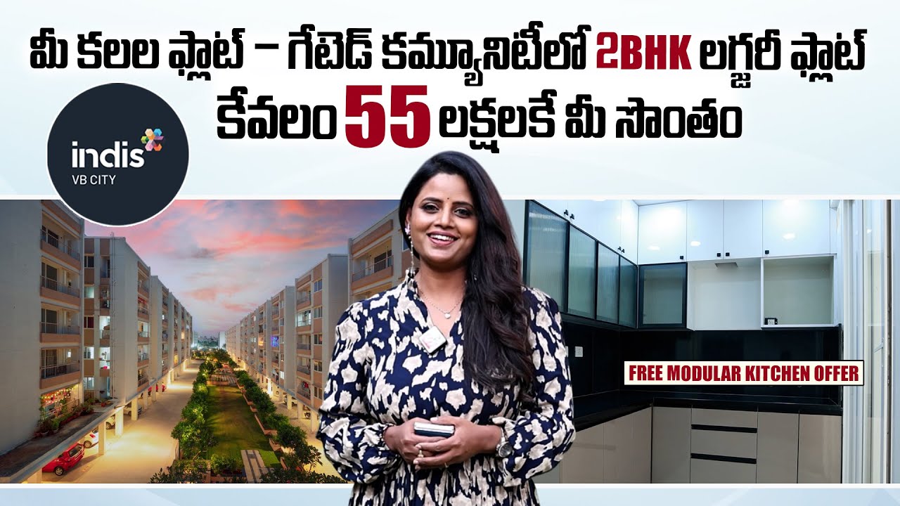 INDIS VB CITY Ready To Move In Flats | INDIS VB CITY Kompally ...