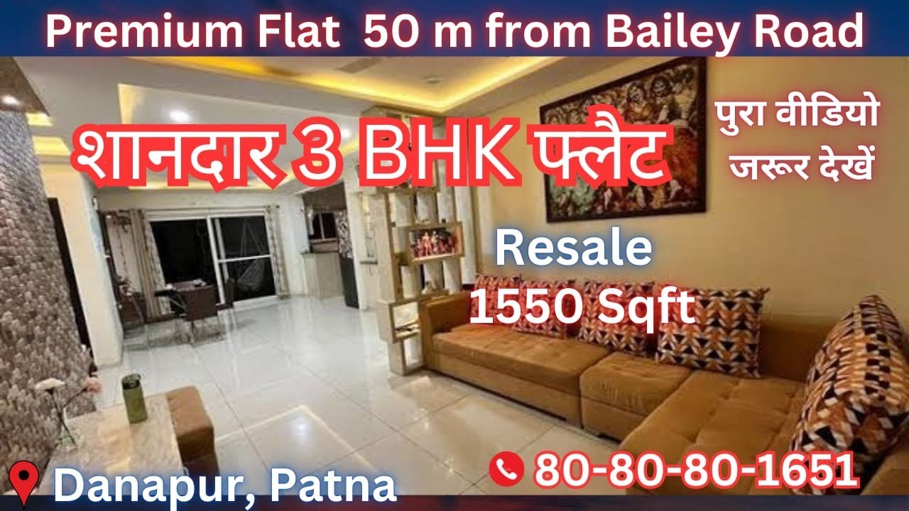 Fully Furnished 3 BHK Flat in Patna near Bailey Road @ 1.08 Cr ☎ ...