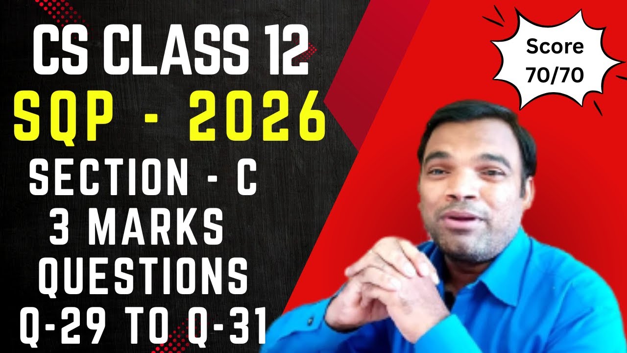 CBSE Sample Paper Computer Science Class 12 for 2025-26 | Section C - 3 ...