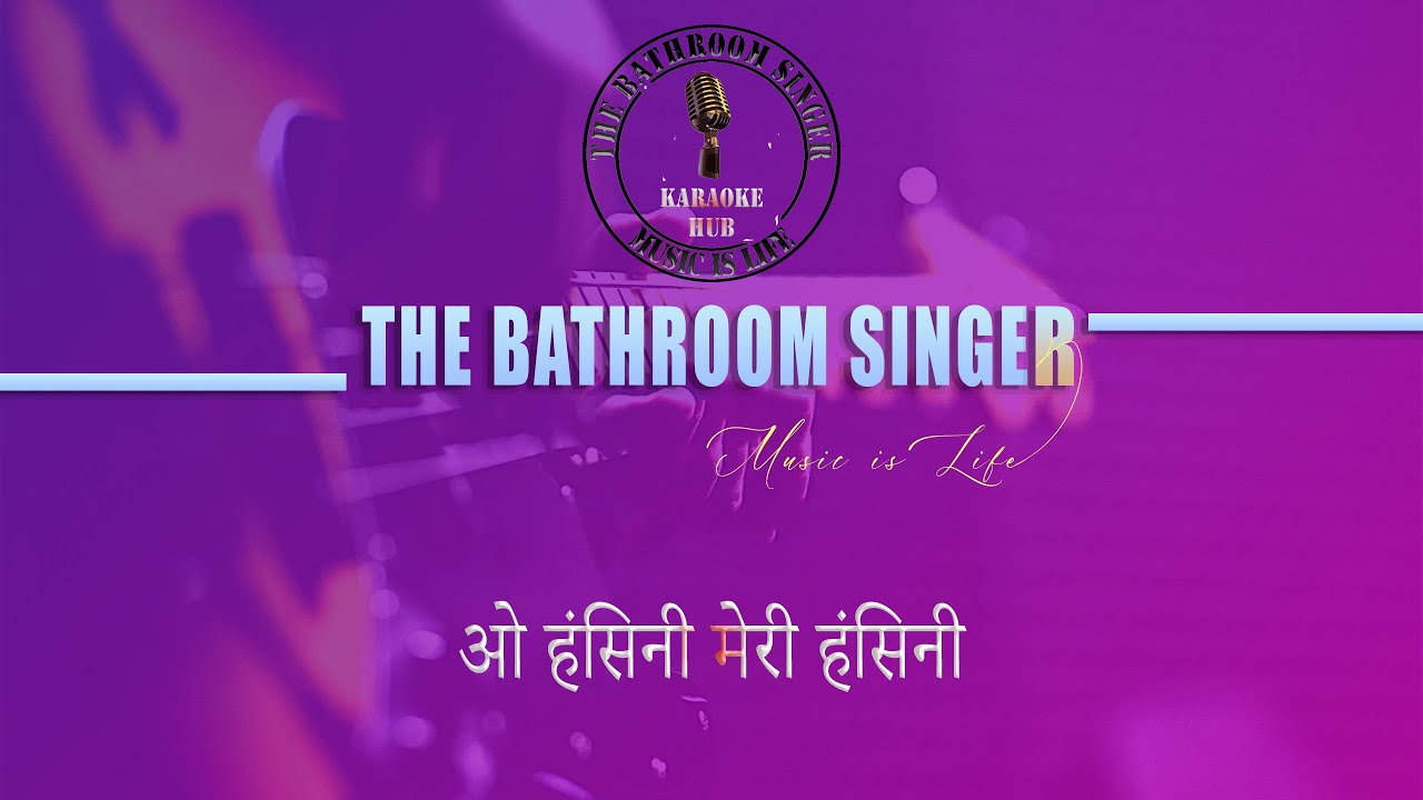 O Hansini Karaoke MP4 - YouTube