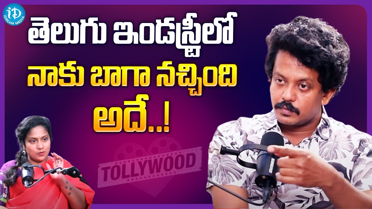 Actor Ravindra Vijay About Telugu Industry | Ravindra Vijay Latest ...