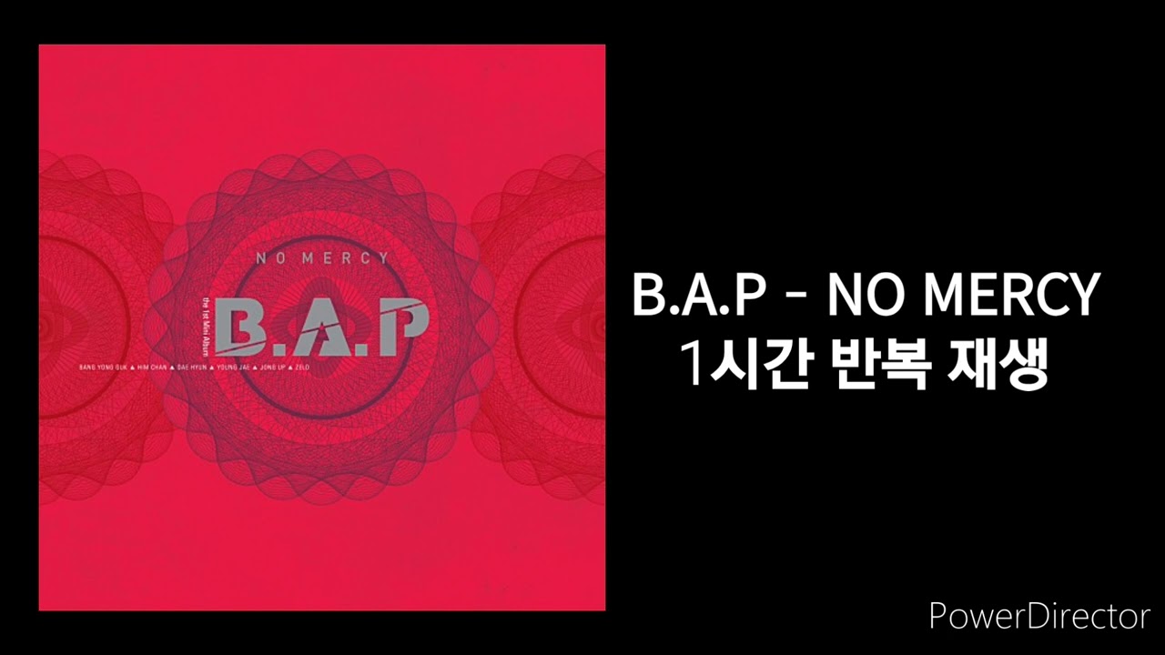Bap No Mercy Album Cover