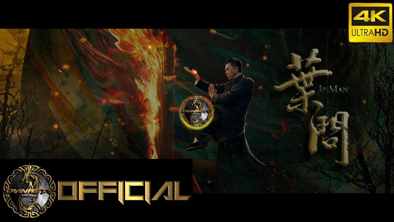 "Ip Man 葉問 Cello 6" - Ip Man Theme Song Cello Rap Beat I 4K Video (Prod ...
