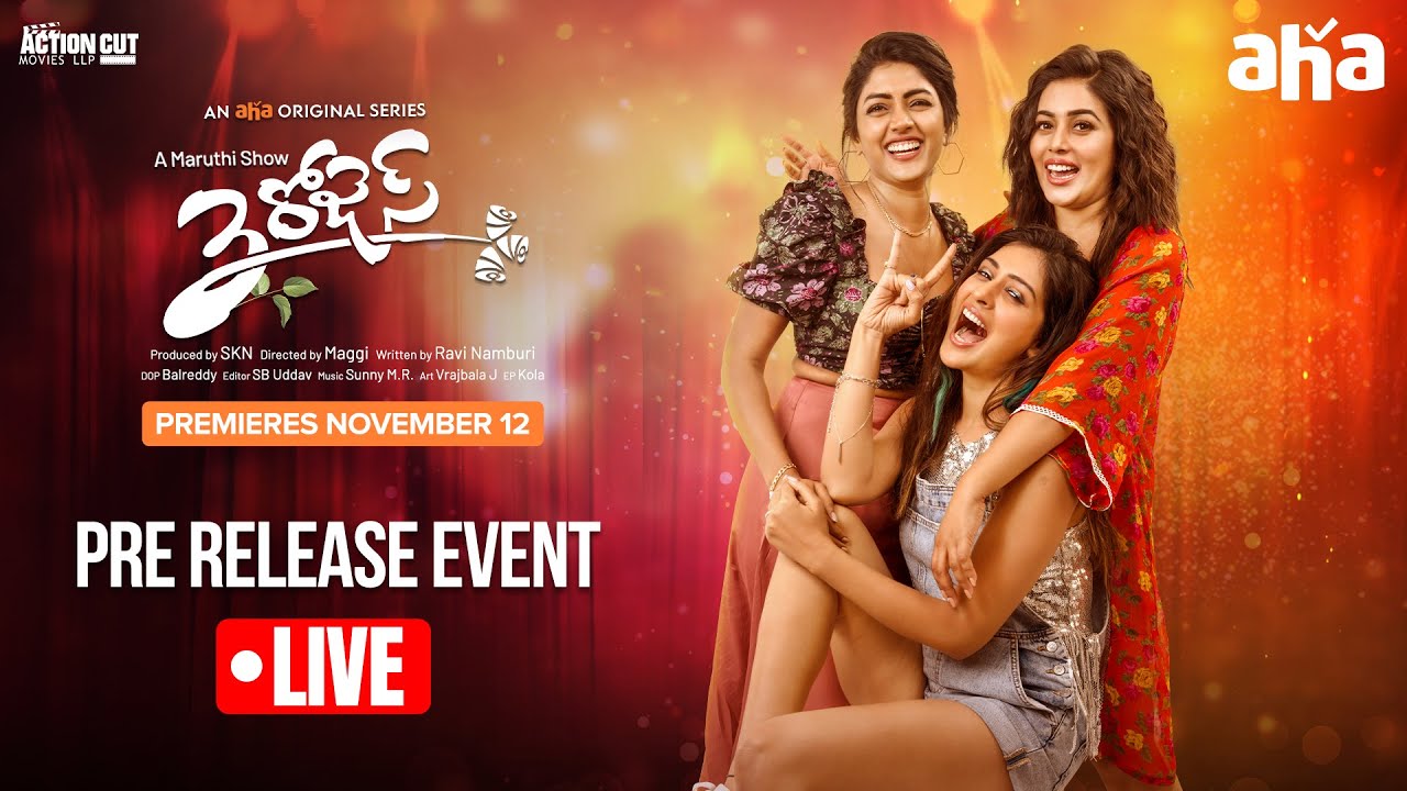 3 Roses Pre Release Event Live | Maruthi Show | Payal, Eesha, Purnaa ...