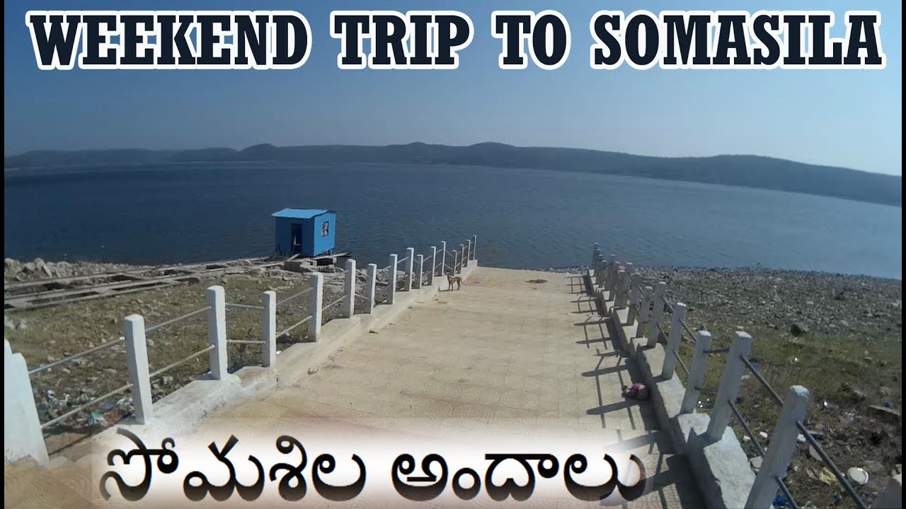 Weekend Trip To Somasila#Beauty Of Krishna River#Amazing Place To Visit ...